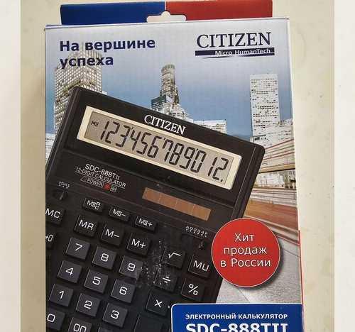 Калькулятор citizen SDC-888TII оригинал в полном к