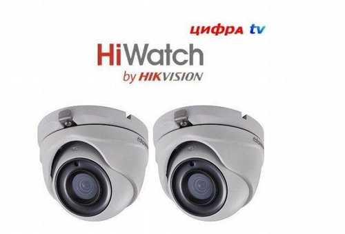 2 камеры видеонаблюдения HiWatch DS-T503 (С) (6 mm