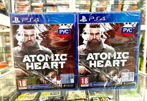Новый Русский Atomic Heart на PS4/PS5
