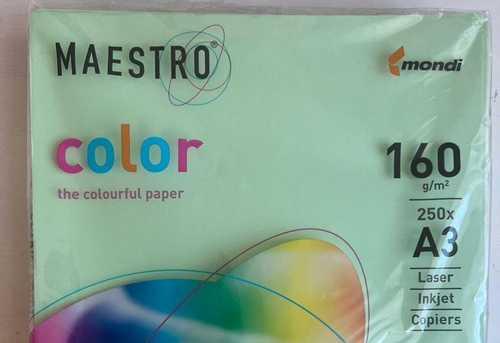 Бумага зеленая Maestro Color A3, 160г/м2