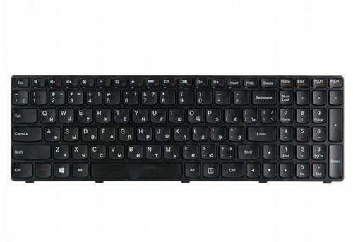 Клавиатура для ноутбука Lenovo Y920