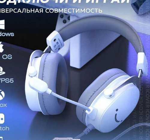 Игровые наушники Fifine H9 Gaming Headsets