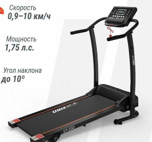 Беговая дорожка unix Fit ST-350