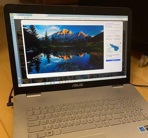 Продам ноутбук Asus n751j