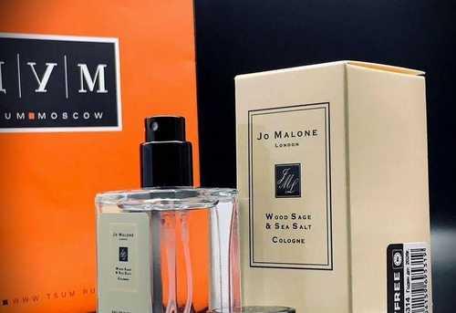 Jo malone 30мл ОАЭ