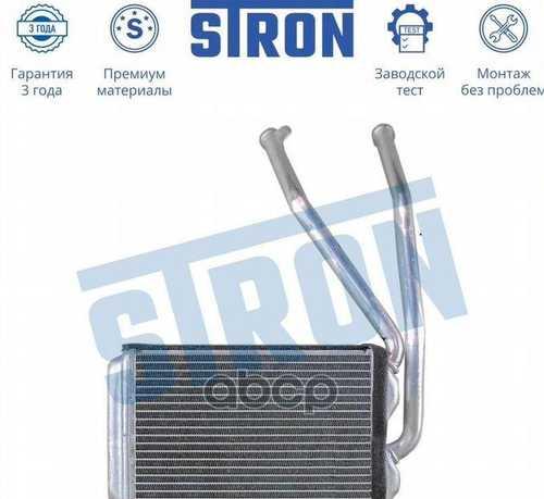 Радиатор отопителя STH0032 stron