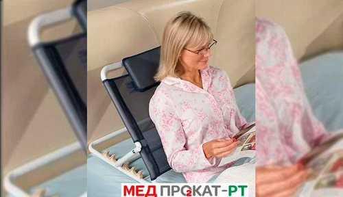 Опора для кровати аренда