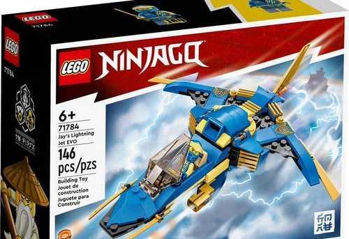 Lego Ninjago 71784 Громовой Джет Джея EVO