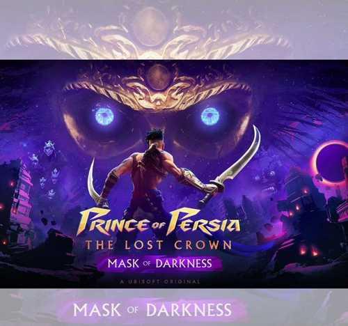 Prince of Persia Mask of Darkness story Ps4 Ps5