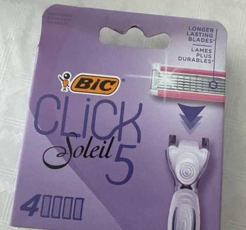 Bic click 5 кассеты станок лезвия