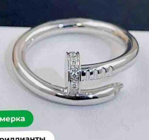 Кольцо Cartier Juste un Clou Белое золото 0,22ct