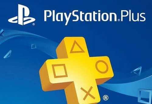 Подписка ps plus ps4 ps5/ EA play/ PlayStation