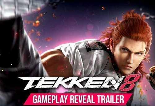 Tekken 7 Originals Edition для PS4