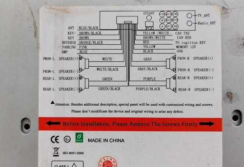 Штатная магнитола для Toyota rav4 3-го поколения