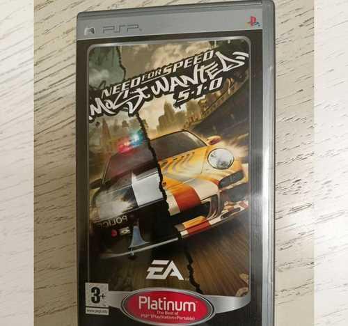 Need for speed most wanted psp