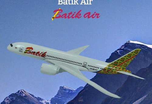 Модель самолета Boeing 787 Batik Air длина 14 см