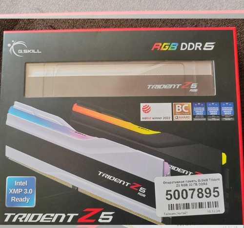 G.SKill Trident Z5 DDR 5 32 GB