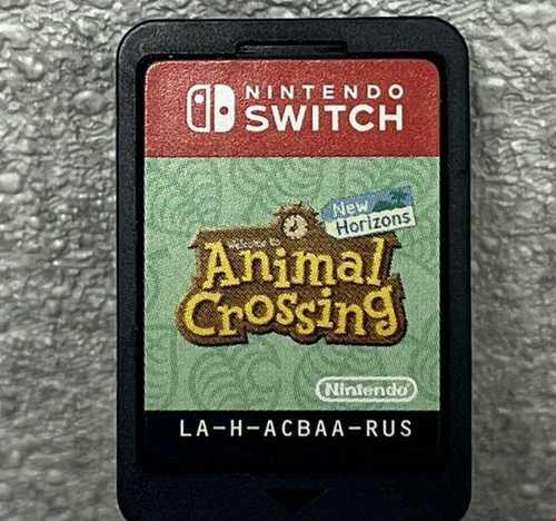 Animal Crossing New Horizons Nintendo switch