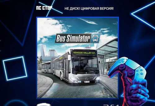 Bus Simulator PS5 и PS4