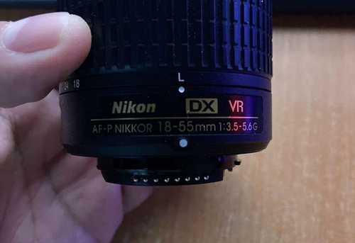 Объектив Nikon 18-55mm f/3.5-5.6G AF-P VR DX