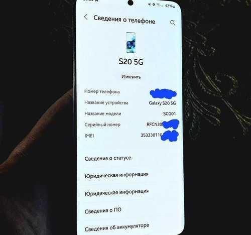 Samsung Galaxy S20 5G (Snapdragon 865), 8/128 ГБ