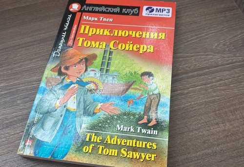 Книги,сборники,атласы,полезные справочники