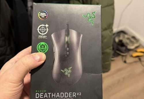 Игровая мышь проводная Razer DeathAdder V2, черный