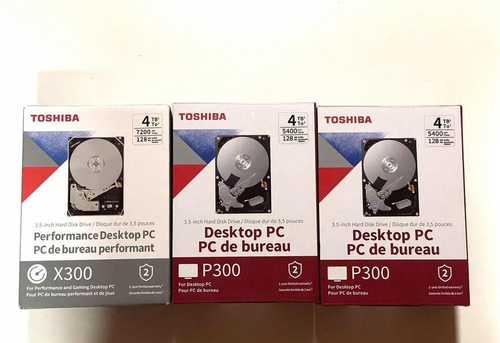 Новые жесткие диски Toshiba 4Tb