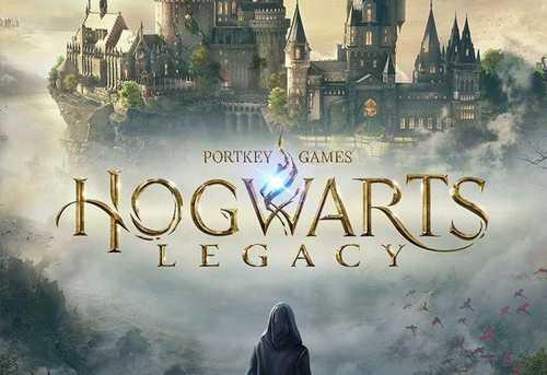 Hogwarts Legacy Deluxe edition для PS4/PS5