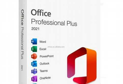 Office 2010-2021 / Ключ Windows 11 & 10 Pro, Educa