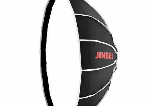 Софтбокс Jinbei BE-105 Beauty Dish 105 см быстроск
