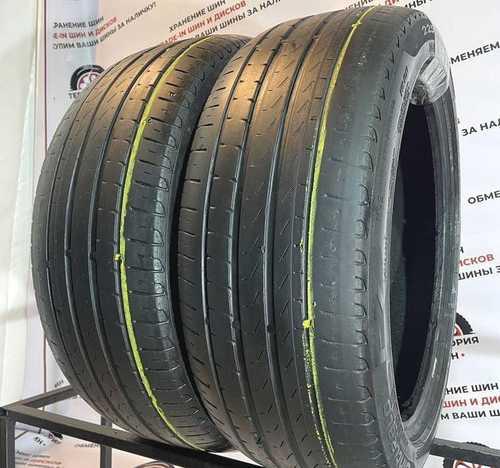 Pirelli Cinturato P7 225/45 R18 95L