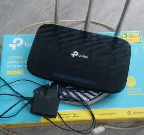 Wifi роутер Tp link Archer c20 (AC750)