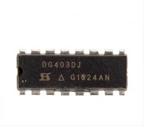 Шим-контроллер maxim DIP-16 DG403DJ
