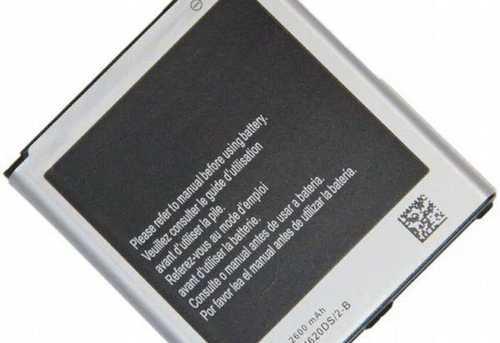 Акб для Samsung B600BC (i9500 S4/i9295/i9152/G7102