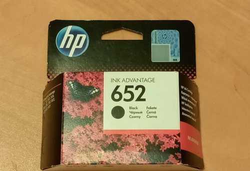 Картридж HP 652 черный оригинал