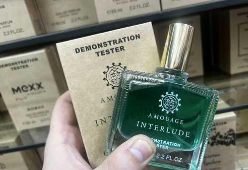 Amouage interlude