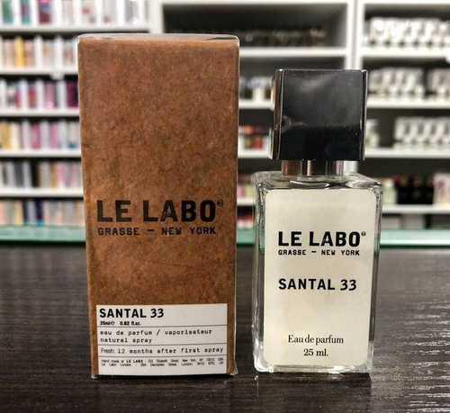 Духи Le Labo Santal №33 Ле Лабо Сантал