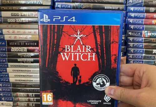 Blair witch ps4 рус б/у