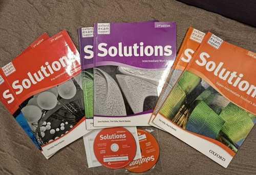 Solutions учебники б/у