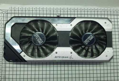 Кожух с кулерами от Palit GTX 1080 Super Jetstream