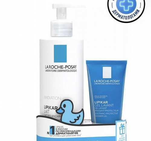 La Roche-Posay набор Lipikar