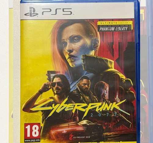 Диск Cyberpunk 2077: Ultimate Edition для PS5