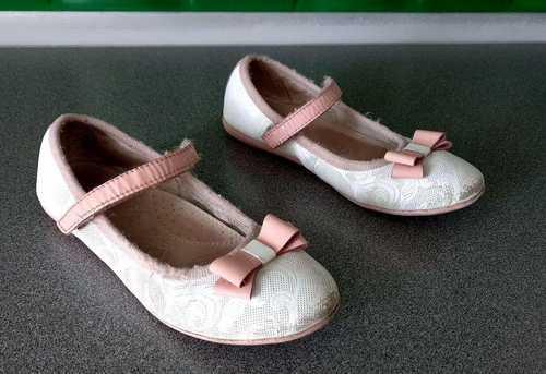 Туфли балетки кожаные для девочки 31 размер