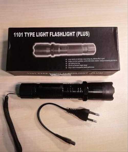 Фонарик flashlight hl-1101