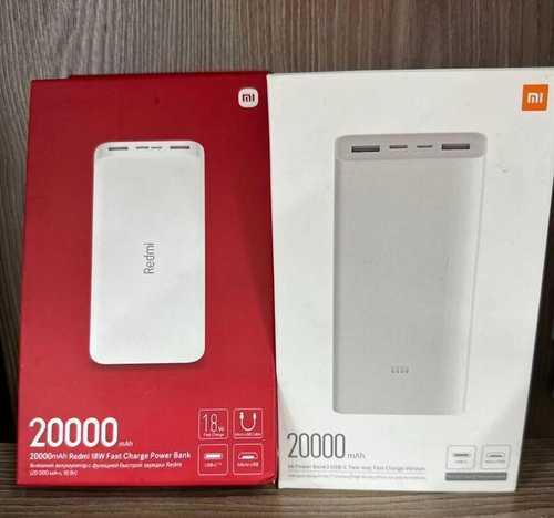 Повербанк Xiaomi 20000 Оптом