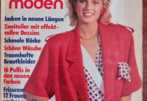 Журнал burda moden 1986 апрель- винтаж