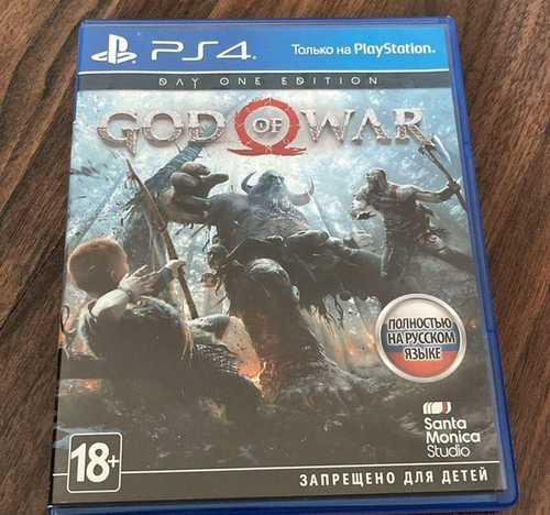 God of war Day one edition ps4 диск