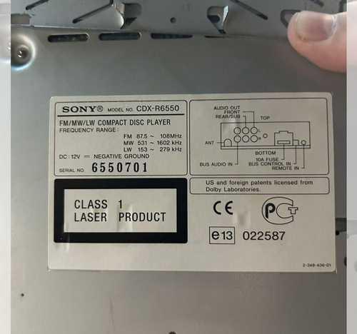 Магнитола sony CDX-R6550