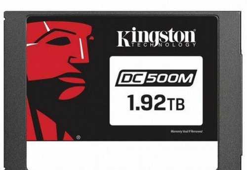 SSD накопитель Kingston SATA 2.5 1.92TB (sedc500M